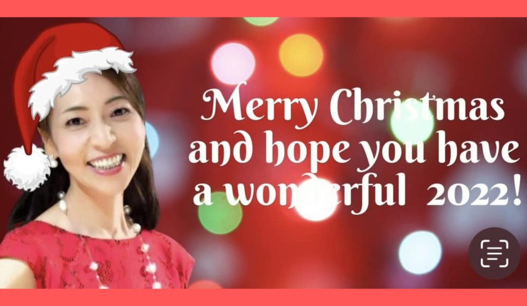 morichからの☆★☆Happy Xmas☆★☆ | morich-to