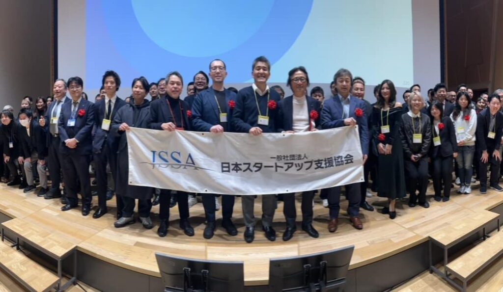 【The JSSA TOKYO Pitch Award & Meetup Vol.33】2024/2/5 | morich-to