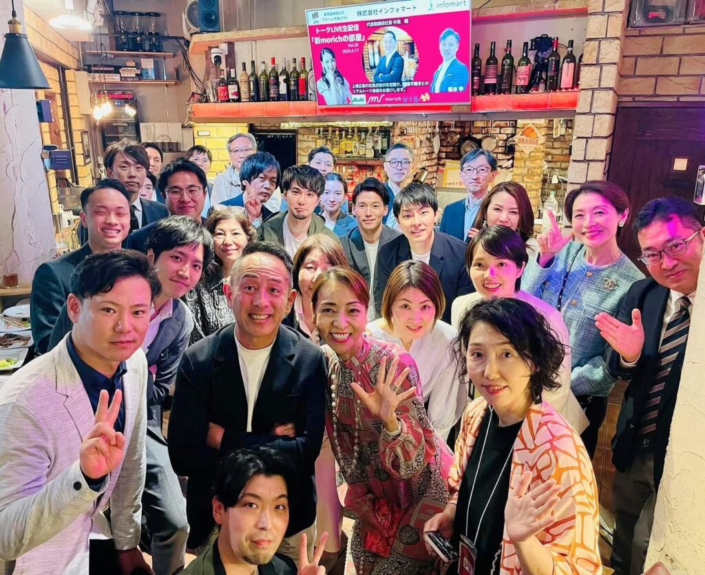 【新morichの部屋】vol.20 株式会社インフォマート 中島 健さま | morich-to